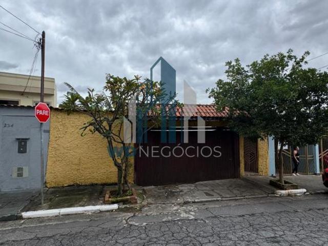 Casa à venda no bairro Vila Guilhermina São Paulo/SP