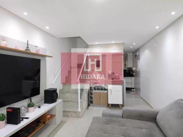 Casa à venda no bairro Vila Ré São Paulo/SP, Zona Leste