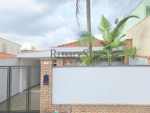 Casa à venda no Ipiranga