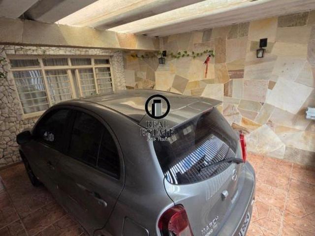 Casa à venda no Socorro