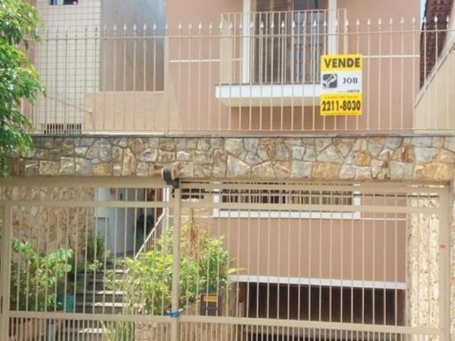 Casa à venda no Sítio da Figueira