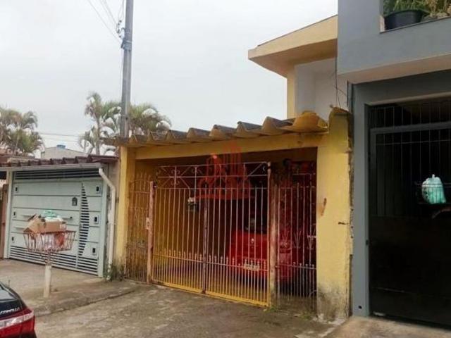 Casa à venda no Parque do Agreste – Vargem Grande Paulista/SP