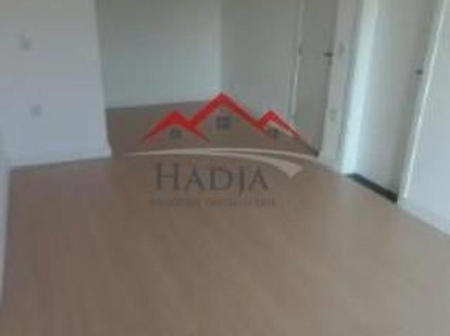 Casa à Venda no Reserva da Mata Jundiaí SP
