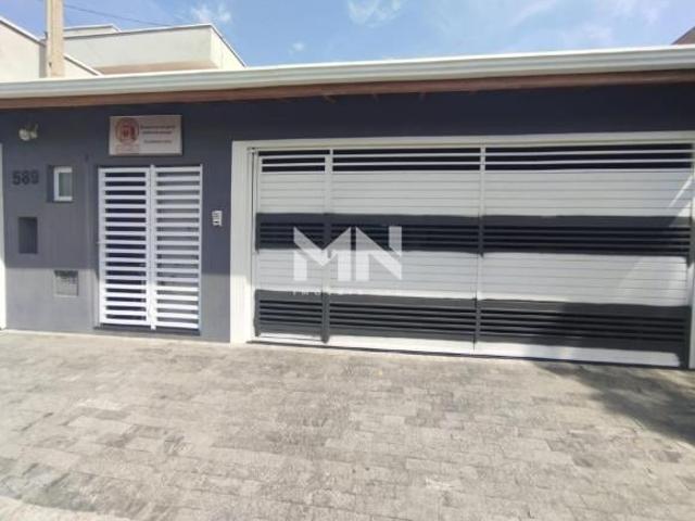 Casa à venda no Residencial São Gabriel – Salto/SP
