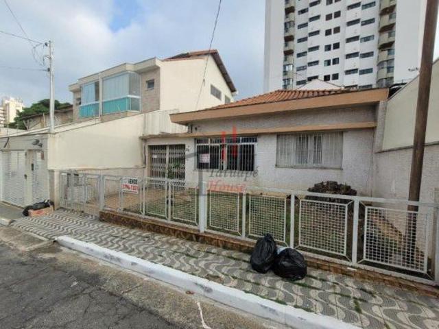 Casa à venda no Tatuapé Terreno 10 x 25