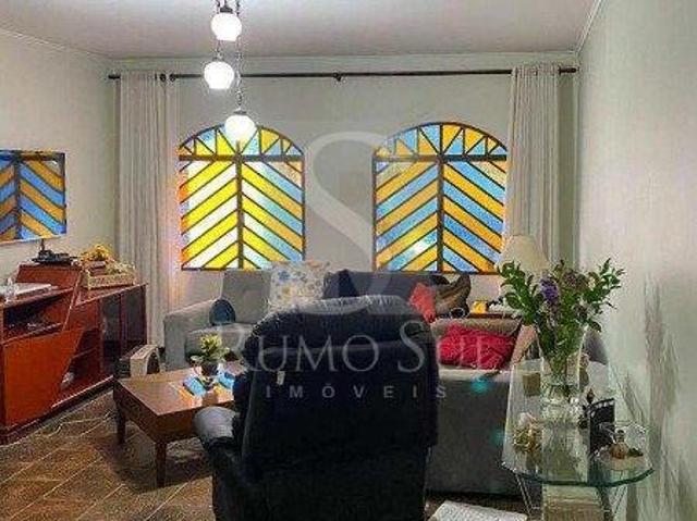 Casa à venda na Chácara Santo Antônio
