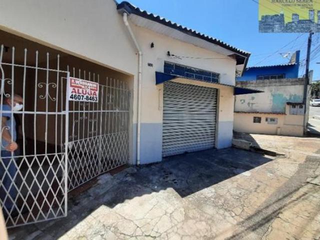 Casa à venda na Vila Agrícola
