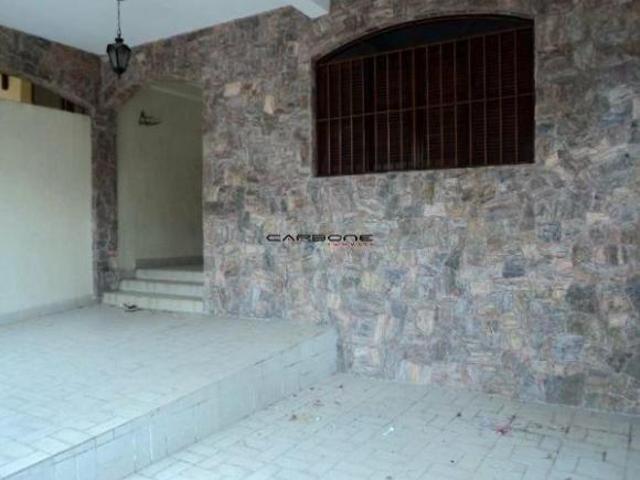Casa à venda na Vila Augusta