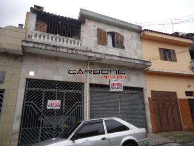 Casa à venda na Vila Formosa