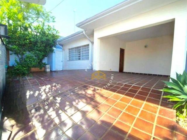 CASA À VENDA NA VILA MARIETA EM CAMPINAS/SP