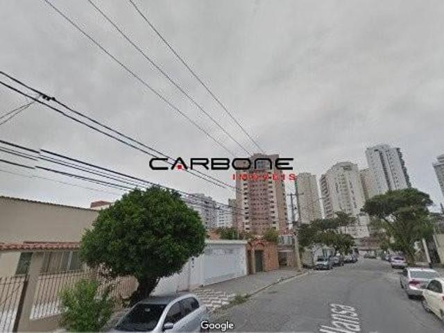 Casa à venda na Vila Prudente