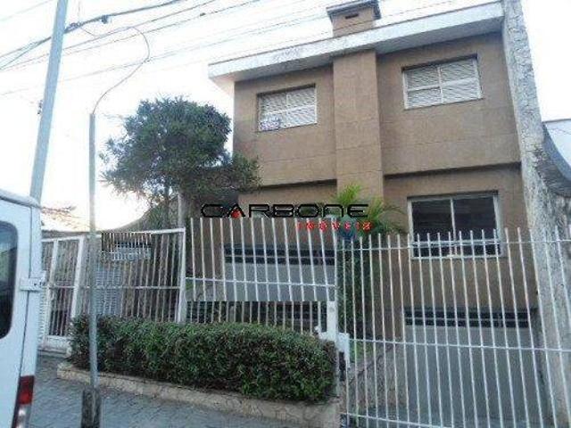 Casa à venda na Vila Prudente
