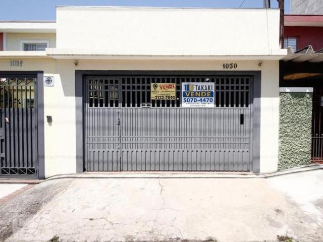 Casa à Venda Saúde, 3 Quartos, 150 m2