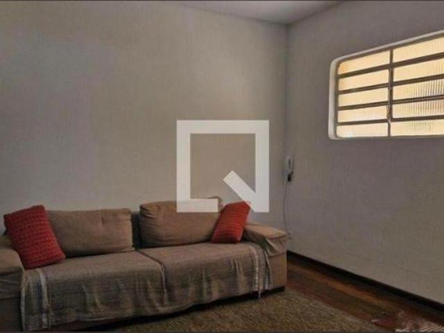 Casa à Venda Santo Amaro, 3 Quartos, 196 m² São Paulo