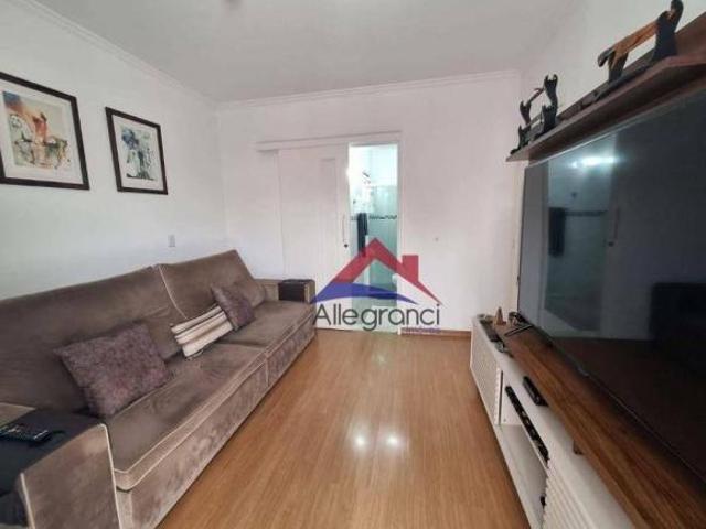 Casa à venda por R$ 1.890.000,00 Alto da Mooca São Paulo/SP