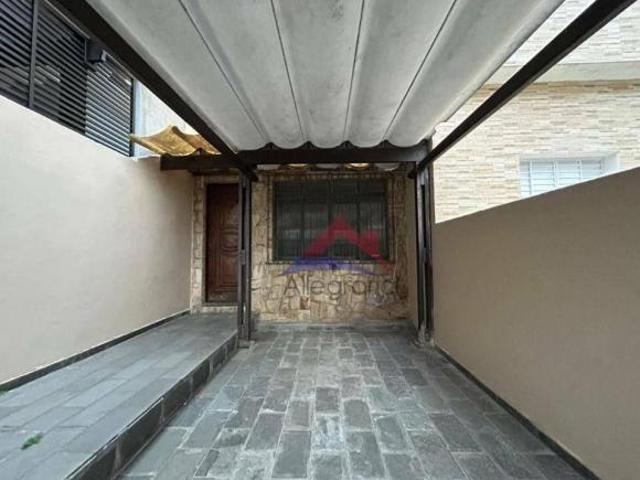 Casa à venda por R$ 790.000,00 Tatuapé São Paulo/SP