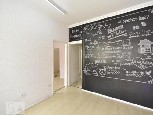 Casa à Venda Tatuapé, 3 Quartos, 100 m2