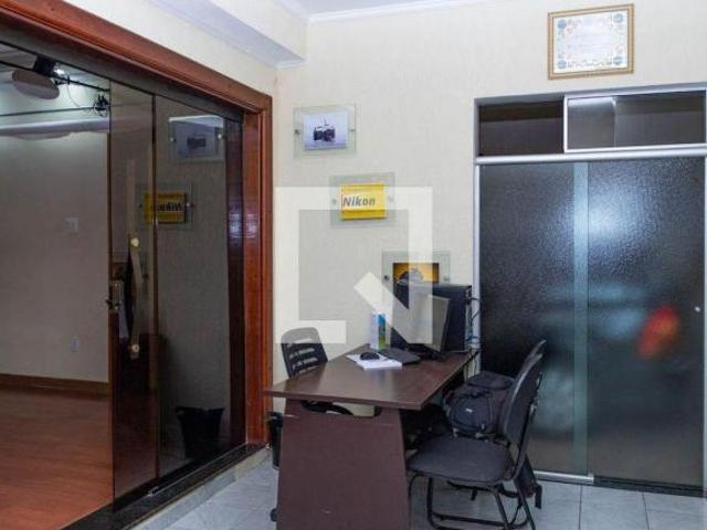 Casa à Venda Vila Formosa, 4 Quartos, 303 m2