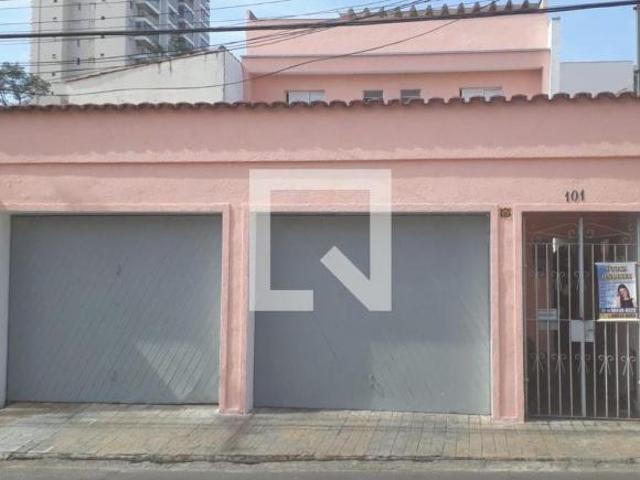 Casa à Venda Vila Formosa, 5 Quartos, 225 m2