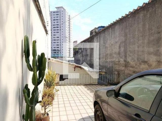 Casa à Venda Vila Madalena, 1 Quarto, 234 m2
