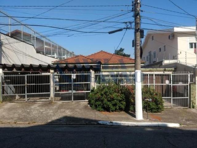 Casa, Alto da Mooca, São Paulo, SP