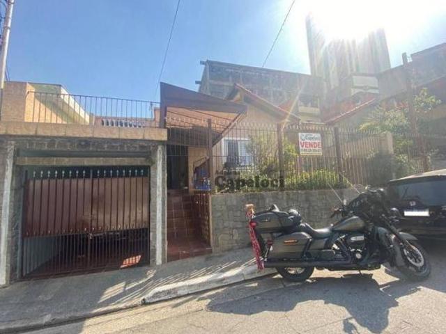 CASA ASSOBRADADA NA FREGUESIA DO Ó