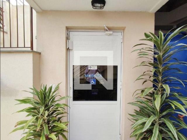 Casa, Butantã, 2 Quartos, 74 m2 São Paulo