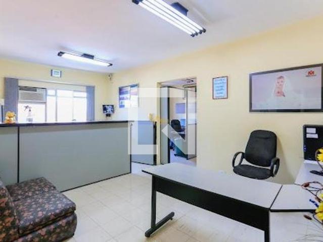 Casa, Butantã, 3 Quartos, 460 m2 São Paulo