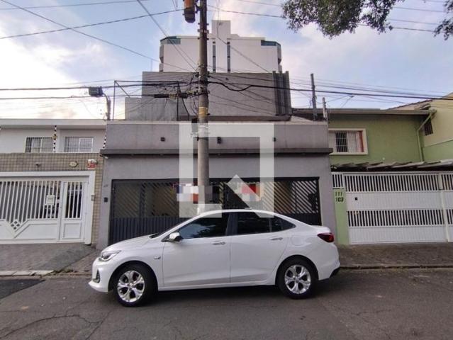 Casa, Bosque da Saúde, 4 Quartos, 221 m2 São Paulo