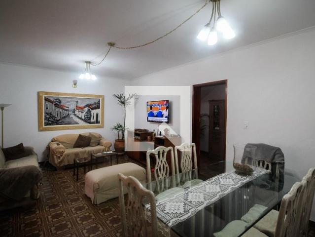 Casa, Bosque da Saúde, 4 Quartos, 230 m2 São Paulo