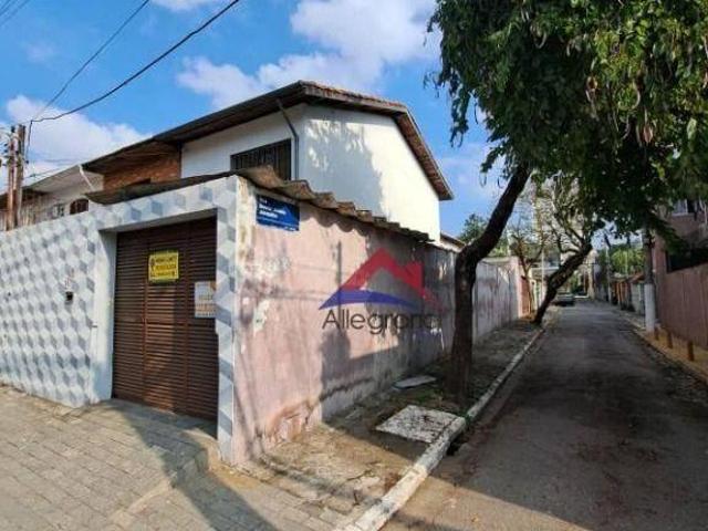Casa Brooklin