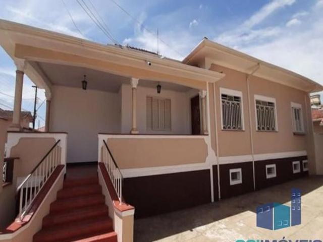 Casa, Centro, Santa Rita do Sapucaí, MG