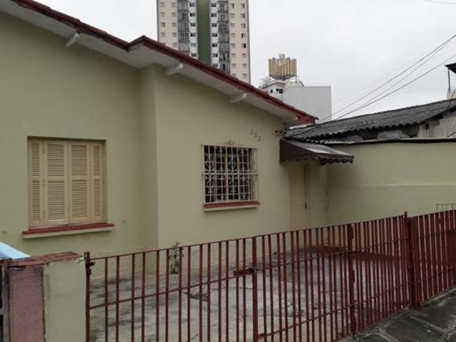 Casa Chacara California São Paulo/SP