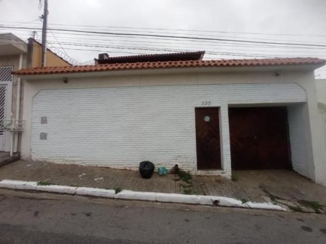 Casa, Chácara Belenzinho, São Paulo, SP