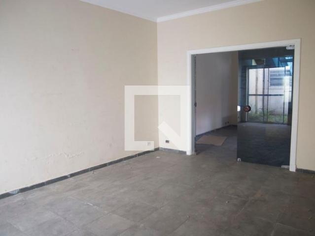 Casa, Chácara Inglesa, 4 Quartos, 300 m2 São Paulo