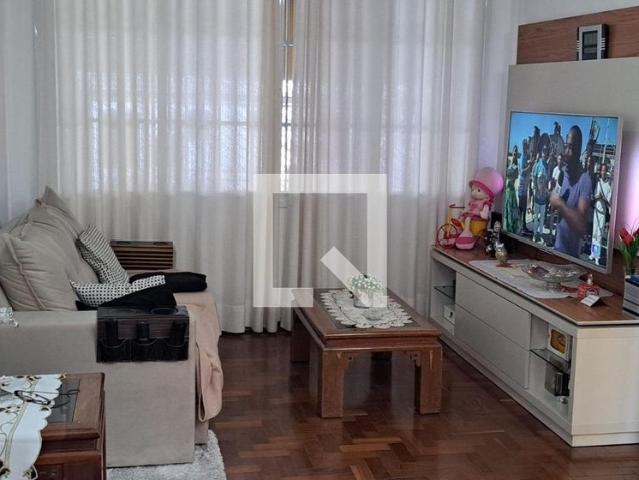 Casa, Chácara Inglesa, 3 Quartos, 179 m2 São Paulo