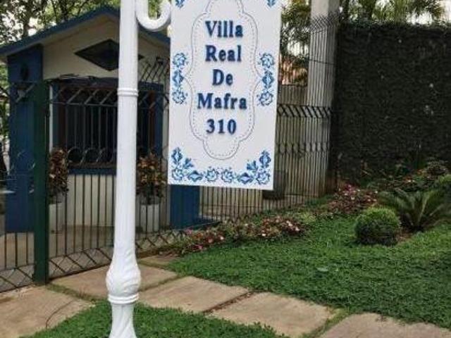 Casa, Chácara Nossa Senhora do Bom Conselho, São Paulo, SP