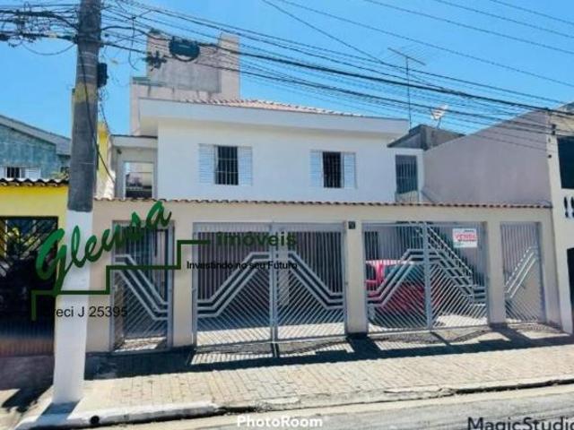 Casa, Cidade Antônio Estevão de Carvalho, São Paulo, SP