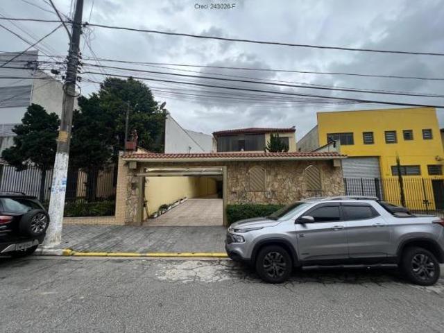 Casa, Cidade Líder, São Paulo, SP