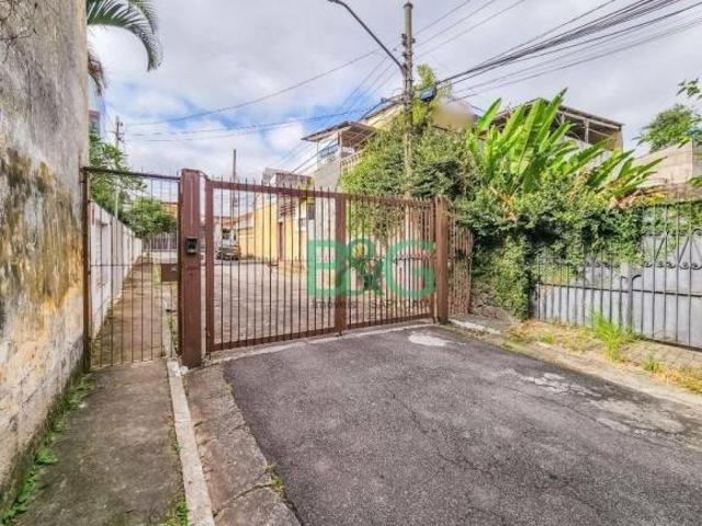 Casa à venda, 200 m² por R$ 1.390.000,00 Brooklin Paulista São Paulo/SP