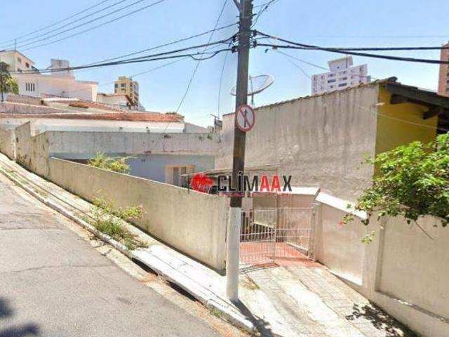 Casa em Vila Madalena com 210m², 4 dorm 4 vagas e 290m² de terreno Zona Oeste SP