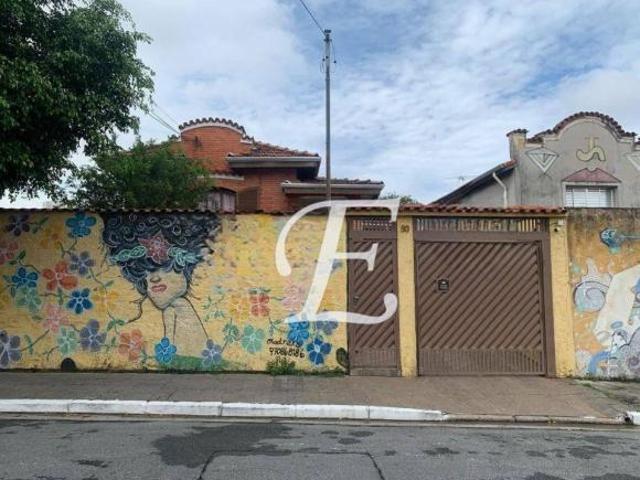 Casa com 4 dormitórios à venda, 240 m² por R$ 2.900.000,00 Chora Menino São Paulo/SP