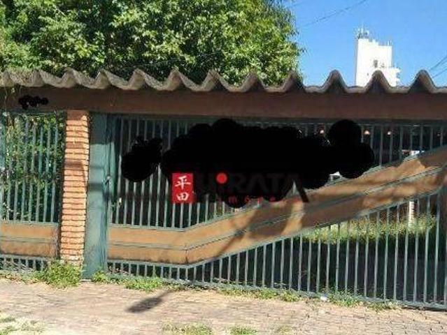 Casa com 4 dormitórios à venda, 272 m² por R$ 2.600.000,00 Brooklin São Paulo/SP