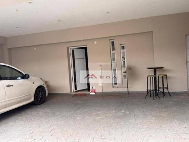 Casa com 4 quartos à venda Jardim Chapadão Campinas/SP