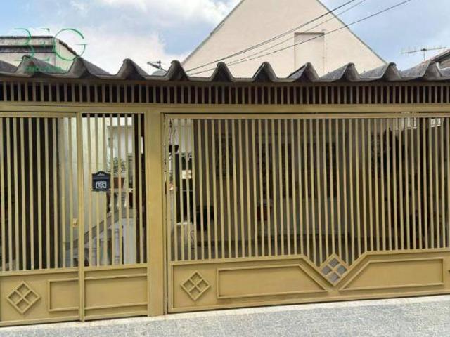 Casa com 5 dormitórios à venda, 216 m² por R$ 940. Vila Gustavo São Paulo/SP