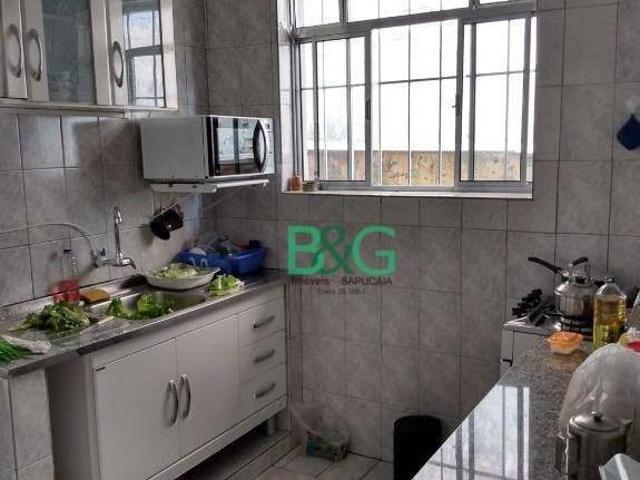 Casa com 5 dormitórios à venda, 270 m² por R$ 600.000,00 Vila Moraes São Paulo/SP
