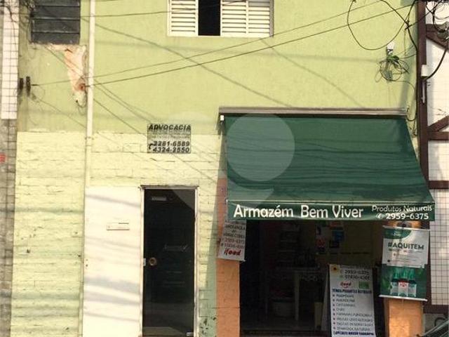 Casa com 1 quartos à venda em Carandiru SP