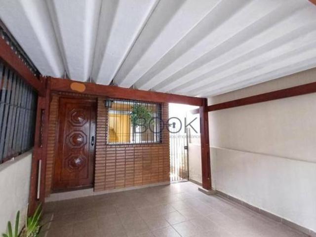 Casa com 2 dormitórios à venda, 107 m² por R$ 769.000,00 Brooklin São Paulo/SP