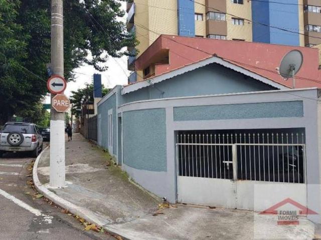CASA COM 2 DORMITÓRIOS Á VENDA, 100M² POR R$700.000 VILA PROGRESSO JUNDIAÍ/SP
