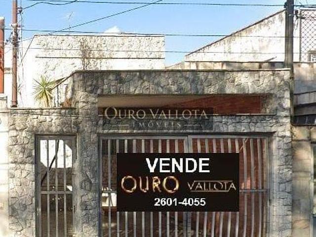 Casa com 2 dormitórios à venda, 120 m² por R$ 636.000 Mooca São Paulo/SP